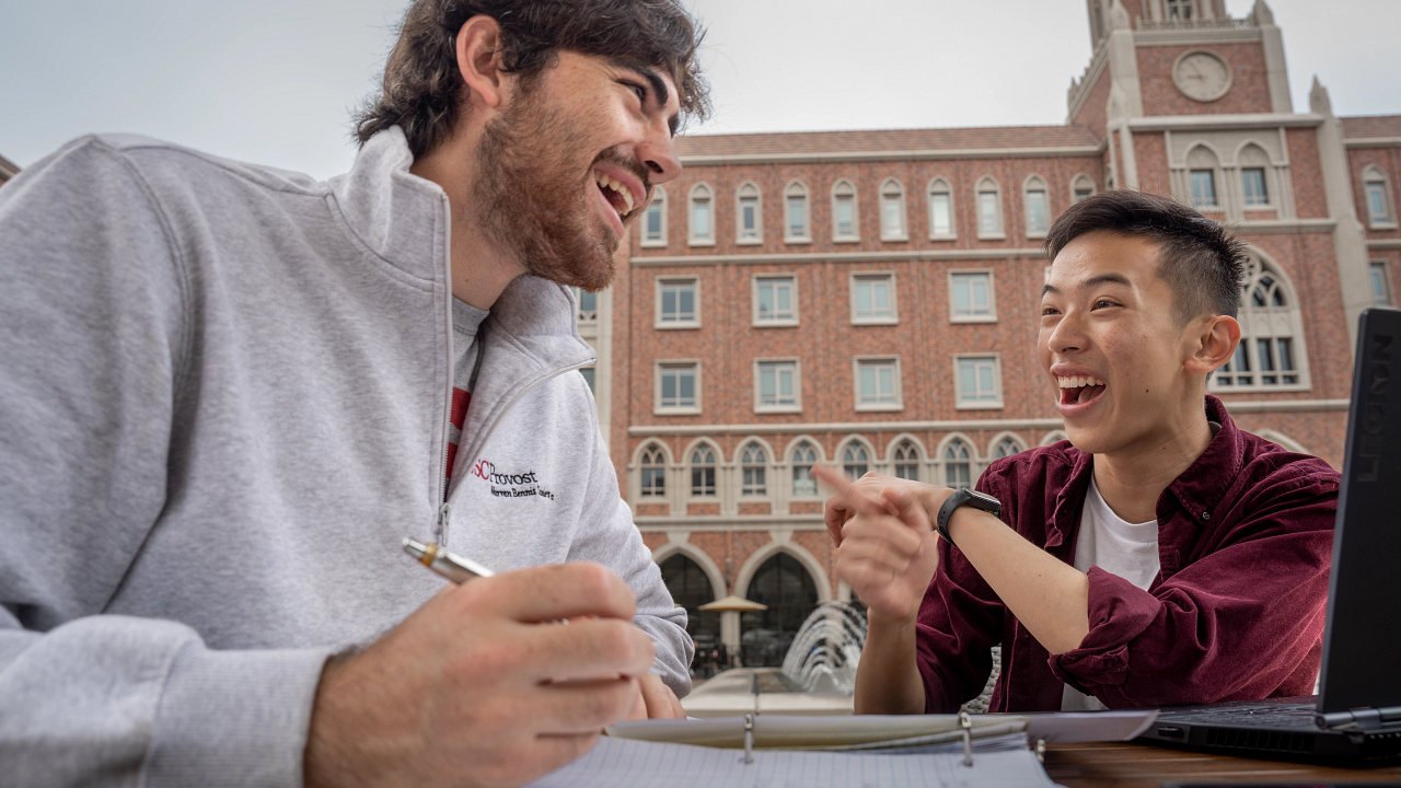 Access, Affordability and Recognition - Make a Difference at USC Dornsife